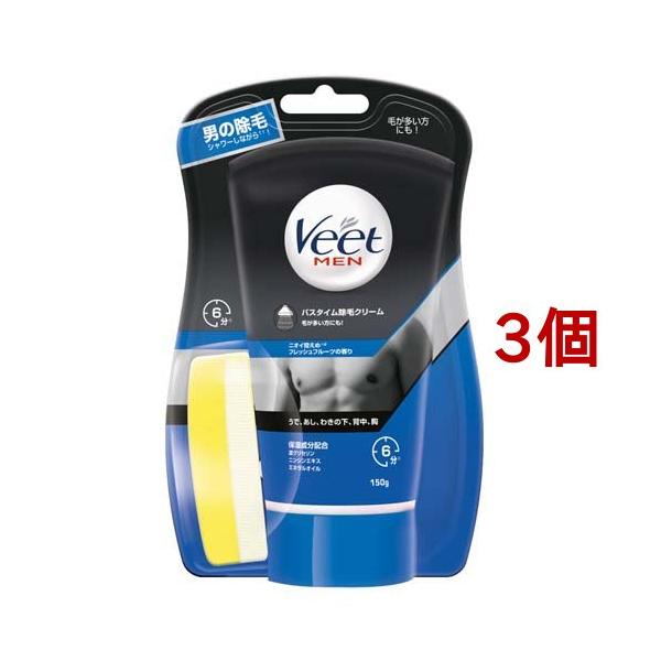 ヴィート ヴィートメン バスタイム 防滴 除毛クリーム スポンジ付き(除毛クリーム メンズ  除毛剤 除毛 胸 スポンジ 背中 防滴 剛毛用除毛クリーム 除毛ワックス)/脱毛・除毛・ムダ毛ケア/ブランド：ヴィート/【発売元、製造元、輸入元又...