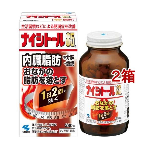 ナイシトール85a/高血圧・高コレステロール/ブランド：ナイシトール85/【発売元、製造元、輸入元又は販売元】小林製薬/・単品JAN：4987072037058/【ナイシトール85aの商品詳細】●このお薬は、体に脂肪がつきすぎた、いわゆる脂...