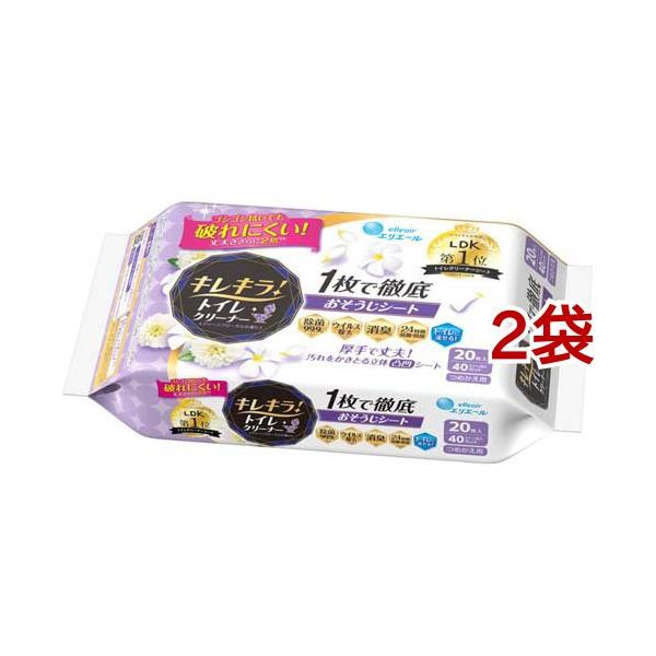 エリエール キレキラ！ 1枚で徹底トイレお掃除シート つめかえ用/トイレ掃除用品/ブランド：エリエール/【発売元、製造元、輸入元又は販売元】大王製紙/・単品JAN：4902011736809/【エリエール キレキラ！ 1枚で徹底トイレお掃除...