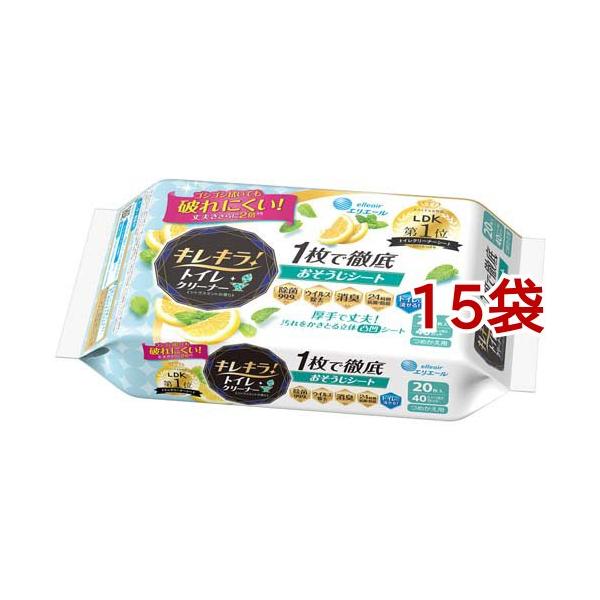 エリエール キレキラ！ 1枚で徹底トイレお掃除シート つめかえ用 シトラスミント/トイレ掃除用品/ブランド：エリエール/【発売元、製造元、輸入元又は販売元】大王製紙/・単品JAN：4902011736731/【エリエール キレキラ！ 1枚で...