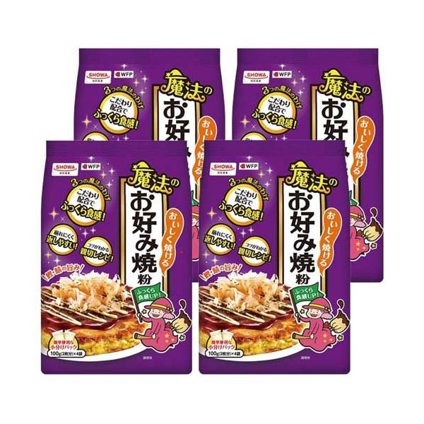 昭和(SHOWA) おいしく焼ける魔法のお好み焼粉(SHOWA お好み焼き粉 お好みやき粉 おこのみやき粉 おこのみ焼き粉)/粉類/ブランド：昭和(SHOWA)/【発売元、製造元、輸入元又は販売元】昭和産業/・単品JAN：490176043...