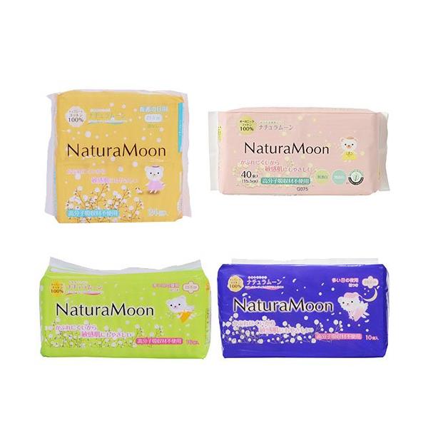 ナチュラムーン 生理用ナプキン スターターセット/生理用品/ブランド：ナチュラムーン/【発売元、製造元、輸入元又は販売元】G-Place/【ナチュラムーン 生理用ナプキン スターターセットの商品詳細】＜生理用ナプキン＞●トップシートは天然コ...