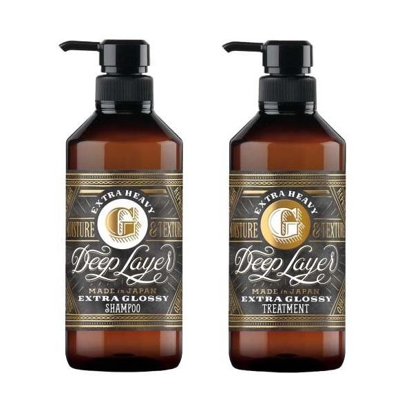 ディープレイヤー シャンプーExG(500ml)＆トリートメントExG(470g) セット/シャンプー/ブランド：Deep Layer(ディープレイヤー)/【発売元、製造元、輸入元又は販売元】b-ex(ビーエックス)/【ディープレイヤー シ...