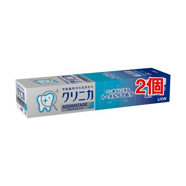 クリニカ アドバンテージ ハミガキ クールミント ミニサイズ/歯磨き粉 ハミガキ/ブランド：クリニカ/【発売元、製造元、輸入元又は販売元】ライオン(株)/・単品JAN：4903301147831/【クリニカ アドバンテージ ハミガキ クール...