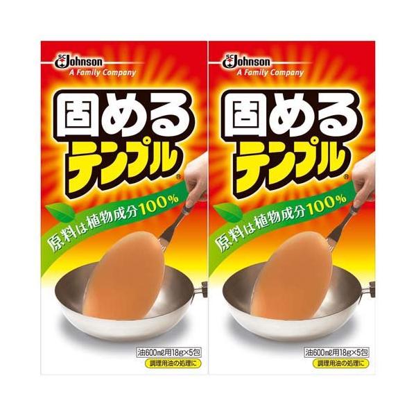 固めるテンプル 油凝固剤(廃油凝固剤)(0.6L 3L)/キッチン用品/ブランド：固めるテンプル/( 油処理剤 植物成分 油を固める 食用油 廃油処理 )/【発売元、製造元、輸入元又は販売元】ジョンソン/・単品JAN：49016092060...