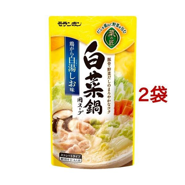 菜の匠 白菜鍋用スープ 白湯しお味(白湯塩味)/調味料/【発売元、製造元、輸入元又は販売元】モランボン/・単品JAN：4902807380223/【菜の匠 白菜鍋用スープ 白湯しお味の商品詳細】●鶏がら白湯をベースに、豚骨、ほたての旨みと野...