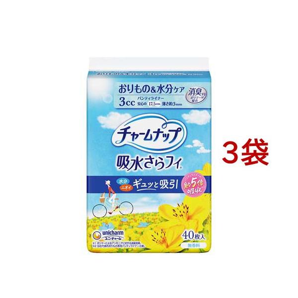 チャームナップ 吸水さらフィ 羽なし 3cc 17.5cm/大人用紙おむつ 失禁用品/ブランド：チャームナップ軽度/【発売元、製造元、輸入元又は販売元】ユニ・チャーム/・単品JAN：4903111504077/【チャームナップ 吸水さらフィ...