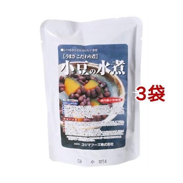 コジマフーズ 小豆の水煮(あずき)/米・穀類/【発売元、製造元、輸入元又は販売元】コジマフーズ/・単品JAN：4905903001511/【コジマフーズ 小豆の水煮の商品詳細】●北海道産小豆を使用し、豆を煮た時と同じ状態でパックしました。●...