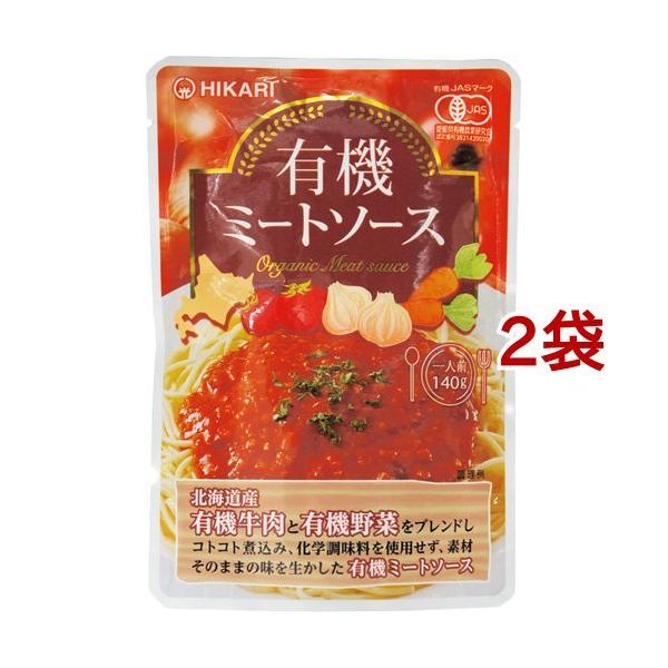 光食品 有機ミートソース(HIKARI)/調味料/( パスタソース )/【発売元、製造元、輸入元又は販売元】光食品/・単品JAN：4952399810028/【光食品 有機ミートソースの商品詳細】●北海道産有機牛肉と有機野菜をブレンドし、コ...