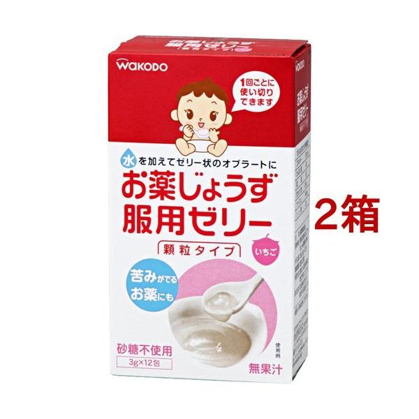 和光堂 お薬じょうず服用ゼリー/ベビー飲料/【発売元、製造元、輸入元又は販売元】アサヒグループ食品/・単品JAN：4987244134158/【和光堂 お薬じょうず服用ゼリーの商品詳細】●水を加えて混ぜるだけで、簡単にとろみ状の服用ゼリーが...
