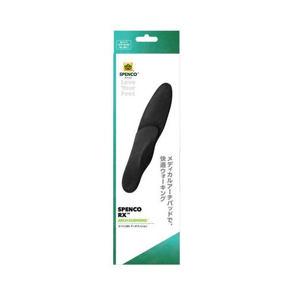 SPENCO インソール RXアーチクッション 24.5-26.5cm 2000938/アクセサリー/ブランド：SPENCO/【発売元、製造元、輸入元又は販売元】ミューラージャパン/【SPENCO インソール RXアーチクッション 24.5...