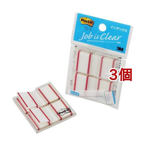 ポスト・イット ジョーブ インデックス 23mm レッド 682-1-RE(ぽすと・いっと POST・IT post・it じょーぶ いんでっくす index INDEX 23ミリ にじゅうさんみり れっど red 赤 あか アカ RED)...