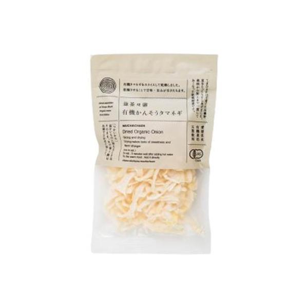 無茶々園の有機かんそうタマネギ/乾物・惣菜/ブランド：無茶々園/【発売元、製造元、輸入元又は販売元】地域法人無茶々園/【無茶々園の有機かんそうタマネギの商品詳細】●てまひまかけて育てた有機タマネギをスライスして乾燥しました。●栽培から加工ま...
