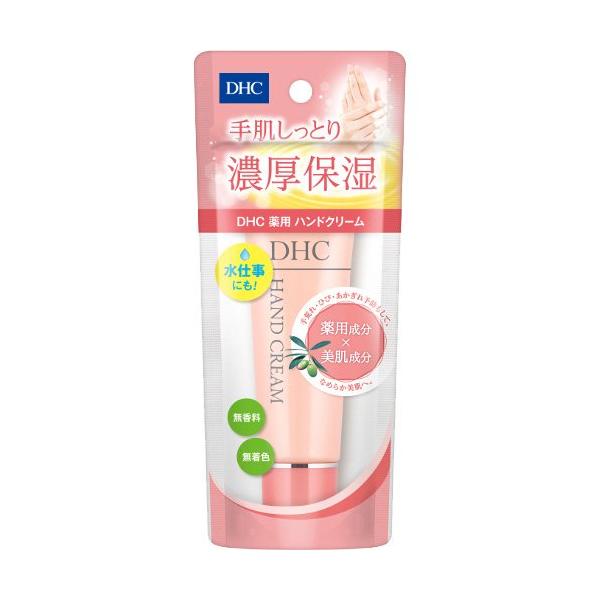 価格.com - DHC DHC 薬用ハンドクリーム SS 50g (ハンドクリーム) 価格比較