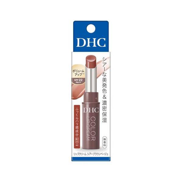 リップクリーム シアーブラウンベージュ/リップケア/ブランド：DHC/【発売元、製造元、輸入元又は販売元】DHC 美容相談室/【リップクリーム シアーブラウンベージュの商品詳細】●オリーブバージンオイル※1配合、濃密保湿＆プランパー処方※2...