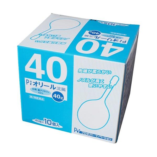 Piオリール浣腸/便秘・浣腸/【発売元、製造元、輸入元又は販売元】池尻製薬/【Piオリール浣腸の商品詳細】●便秘の方に便利で、スッキリとした快適さを提供します。●ノズルが長く、介護にも適しています。●先端部分がソフトタッチで柔らかく、違和感...