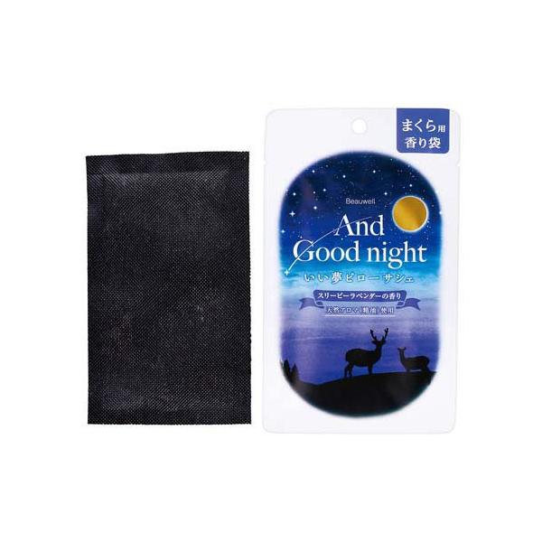 アンドグッドナイトいい夢ピローサシェ(スリーピーラベンダーの香り)/アロマオイル/【発売元、製造元、輸入元又は販売元】グローバルプロダクトプランニング/【アンドグッドナイトいい夢ピローサシェ(スリーピーラベンダーの香り)の商品詳細】●調湿機...