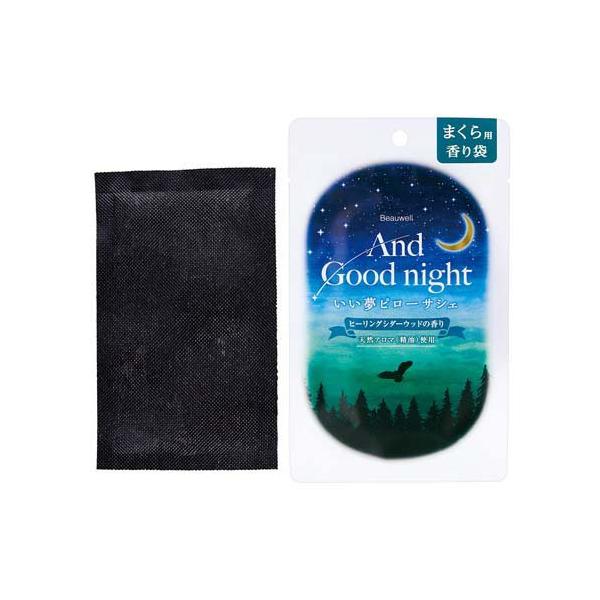 アンドグッドナイトいい夢ピローサシェ(ヒーリングシダーウッドの香り)/アロマオイル/【発売元、製造元、輸入元又は販売元】グローバルプロダクトプランニング/【アンドグッドナイトいい夢ピローサシェ(ヒーリングシダーウッドの香り)の商品詳細】●調...