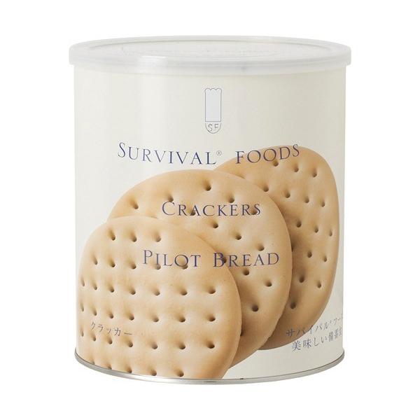 サバイバルフーズ 小缶単品 クラッカー(1缶2.5食相当)/非常食・保存食/ブランド：サバイバルフーズ/( 防災グッズ 非常食 )/【発売元、製造元、輸入元又は販売元】セイエンタプライズ/【サバイバルフーズ 小缶単品 クラッカー(1缶2.5...