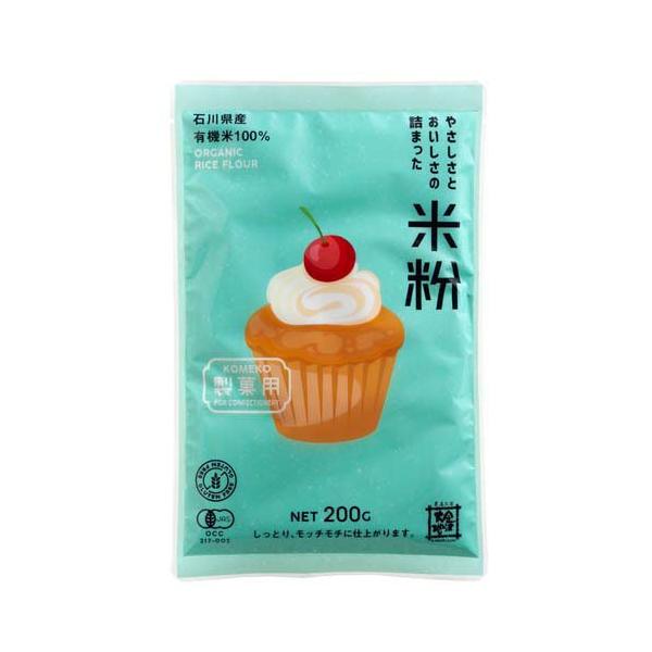 金沢大地 やさしさとおいしさの詰まった米粉 製菓用/粉類/ブランド：金沢大地/( 米粉 製菓用 無農薬 無化学肥料 )/【発売元、製造元、輸入元又は販売元】金沢大地/【金沢大地 やさしさとおいしさの詰まった米粉 製菓用の商品詳細】●石川県産...