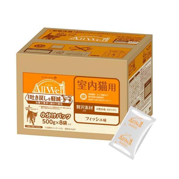 オールウェル(AllWell) キャットフード 室内猫用 贅沢素材入り フィッシュ味/猫用品/ブランド：オールウェル(AllWell)/( 吐き戻し軽減 国産 )/【発売元、製造元、輸入元又は販売元】ユニ・チャーム ペットケア/【オールウェ...
