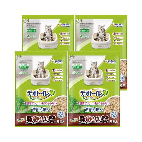 デオトイレ消臭・抗菌チップ天然木 飛び散らないねこ型チップ 猫用 サンド/猫用品/ブランド：デオトイレ取替サンド/【発売元、製造元、輸入元又は販売元】ユニ・チャーム ペットケア/【デオトイレ消臭・抗菌チップ天然木 飛び散らないねこ型チップ ...