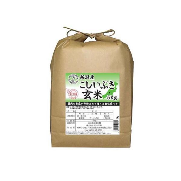 8年産 新潟産こしいぶき玄米/米・穀類/【発売元、製造元、輸入元又は販売元】田中米穀/【8年産 新潟産こしいぶき玄米の商品詳細】●「コシヒカリ」を親に持つ「ひとめぼれ」と「どまんなか」をかけ合わせて誕生した「こしいぶき」は、米に光沢と粘りが...