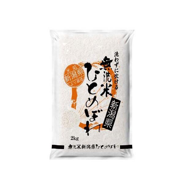 令和7年産無洗米 新潟県産ひとめぼれ/米・穀類/【発売元、製造元、輸入元又は販売元】田中米穀/【令和7年産無洗米 新潟県産ひとめぼれの商品詳細】●コシヒカリと初星を両親に持つ品種「ひとめぼれ」を米どころ新潟の肥沃な土壌で栽培し、新潟より産地...