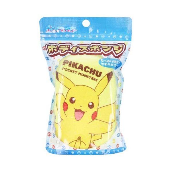 ポケットモンスター ボディスポンジ ピカチュウ/ボディウォッシュ/【発売元、製造元、輸入元又は販売元】サンタン/【ポケットモンスター ボディスポンジ ピカチュウの商品詳細】●たっぷり泡立つ！やわらかスポンジ！●ポケットモンスターの体を洗うス...