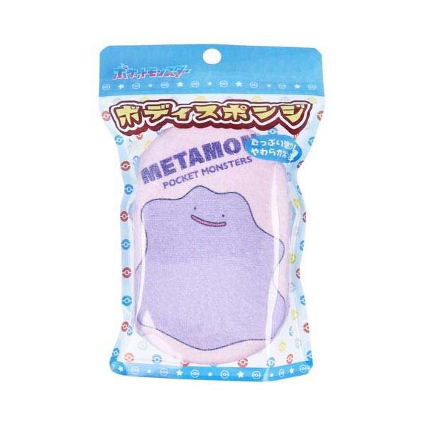 ポケットモンスター ボディスポンジ メタモン/ボディウォッシュ/【発売元、製造元、輸入元又は販売元】サンタン/【ポケットモンスター ボディスポンジ メタモンの商品詳細】●たっぷり泡立つ！やわらかスポンジ！●ポケットモンスターの体を洗うスポン...