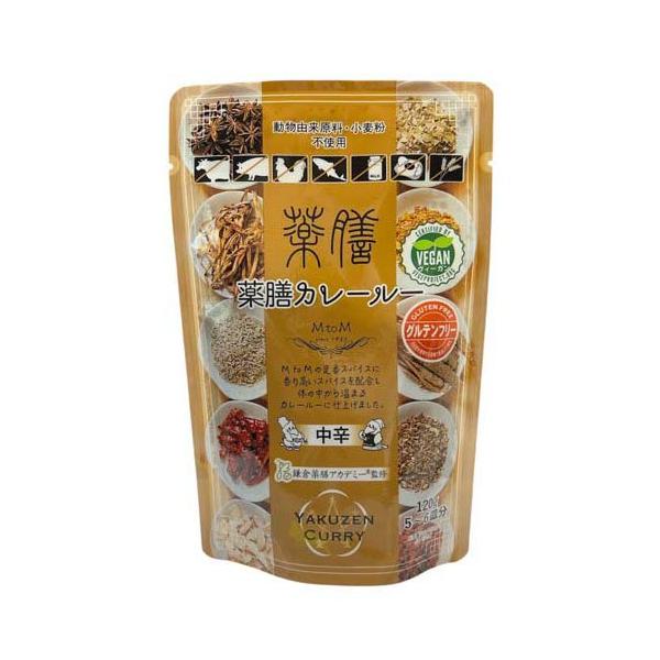 薬膳カレールー/インスタント食品/【発売元、製造元、輸入元又は販売元】株式会社エム・トゥ・エム/【薬膳カレールーの商品詳細】●鎌倉薬膳アカデミーの監修の薬膳カレールー。3種類の薬膳食材(金針菜・ネムノキの花・黒きくらげ)をカレースパイスに配...