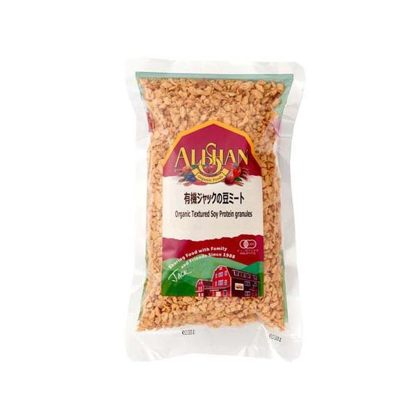 アリサン 有機ジャックの豆ミート/乾物・惣菜/ブランド：アリサン/【発売元、製造元、輸入元又は販売元】アリサン/【アリサン 有機ジャックの豆ミートの商品詳細】挽肉のようで実は原料は大豆だけの大豆粉末です。お湯に浸して5分-10分経過させた後...