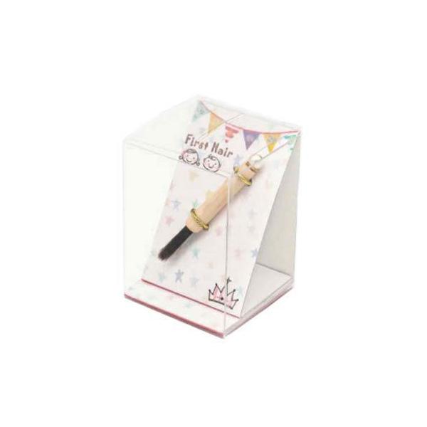 小さな赤ちゃん筆 彫刻あり・プラケース/雑貨/【発売元、製造元、輸入元又は販売元】ケイビーエクセル/【小さな赤ちゃん筆 彫刻あり・プラケースの商品詳細】●ちいさな赤ちゃん筆(胎毛筆・誕生記念筆)4種類から選べるデザイン プラケース 髪の毛/...