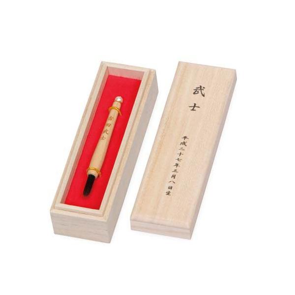 赤ちゃん筆 エンジェル 和・洋/雑貨/【発売元、製造元、輸入元又は販売元】ケイビーエクセル/【赤ちゃん筆 エンジェル 和・洋の商品詳細】●赤ちゃん筆 エンジェルファーストヘア 和or洋タイプ(胎毛筆・誕生記念筆)/cate25337