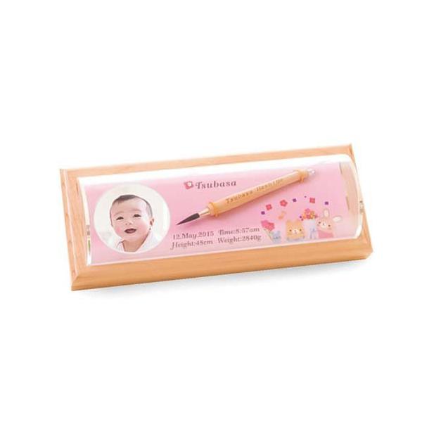 赤ちゃん筆 ミニカプセル ブルー・ピンク/雑貨/【発売元、製造元、輸入元又は販売元】ケイビーエクセル/【赤ちゃん筆 ミニカプセル ブルー・ピンクの商品詳細】●赤ちゃん筆 ミニカプセル (胎毛筆・誕生記念筆) 髪の毛 記念/cate25337