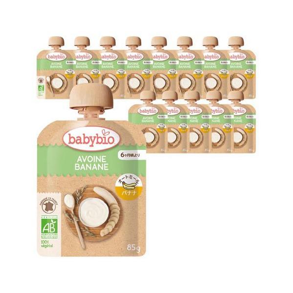 ベビービオ 有機ベビーオートミール バナナ/ベビーフード 6ヶ月/ブランド：babybio(ベビービオ)/【発売元、製造元、輸入元又は販売元】ミトク/【ベビービオ 有機ベビーオートミール バナナの商品詳細】●有機オーツ麦とバナナで作った、ス...
