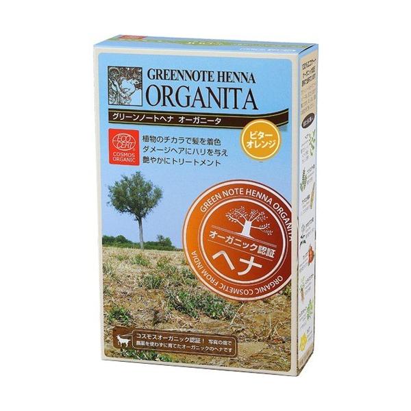 グリーンノート ヘナ オーガニータ ビターオレンジ(GREENNOTE HENNA ORGANITA)/ヘアカラー/【発売元、製造元、輸入元又は販売元】グリーンノート/【グリーンノート ヘナ オーガニータ ビターオレンジの商品詳細】●コスモ...