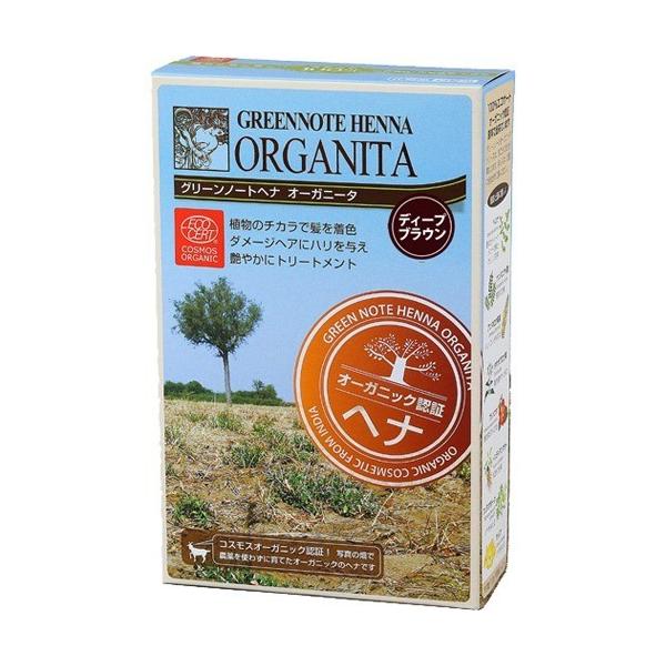 グリーンノート ヘナ オーガニータ ディープブラウン(GREENNOTE HENNA ORGANITA)/ヘアカラー/【発売元、製造元、輸入元又は販売元】グリーンノート/【グリーンノート ヘナ オーガニータ ディープブラウンの商品詳細】●農...
