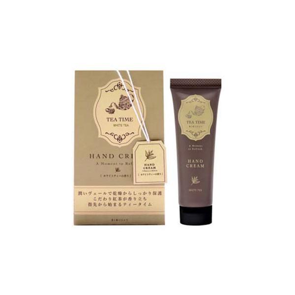 BIBIDAY TEA TIME ハンドクリーム ホワイトティーの香り/ハンドケア/ブランド：BIBIDAY/【発売元、製造元、輸入元又は販売元】ツーウェイワールド/【BIBIDAY TEA TIME ハンドクリーム ホワイトティーの香りの...