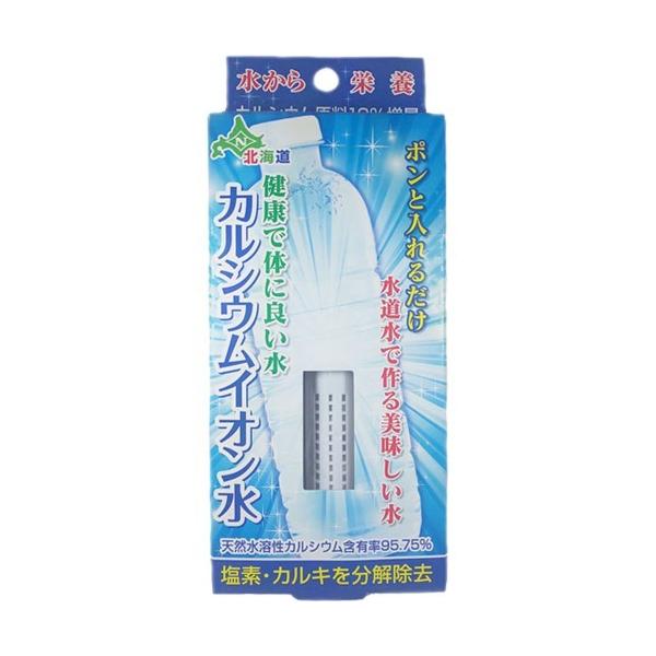 カルシウムイオン水/健康家電 美容家電/【発売元、製造元、輸入元又は販売元】日本カルシウム工業/【カルシウムイオン水の商品詳細】●ペットボトルに入れて使用する製水器です。●水道水を健康な水に。水からカルシウムを補給して健康管理。●塩素・カル...