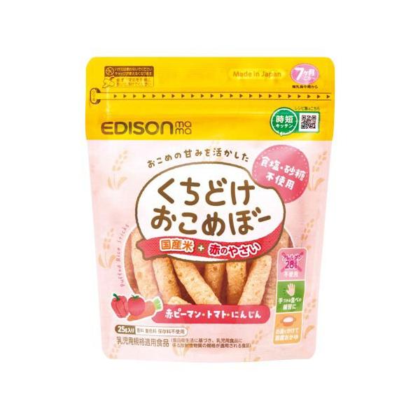 くちどけおこめぼー赤のやさい/ベビーフード 1歳/ブランド：エジソンママ/【発売元、製造元、輸入元又は販売元】KJC/【くちどけおこめぼー赤のやさいの商品詳細】●おこめと赤のやさいのおせんべいで手づかみ食べにぴったり、お湯に溶かして即席おか...