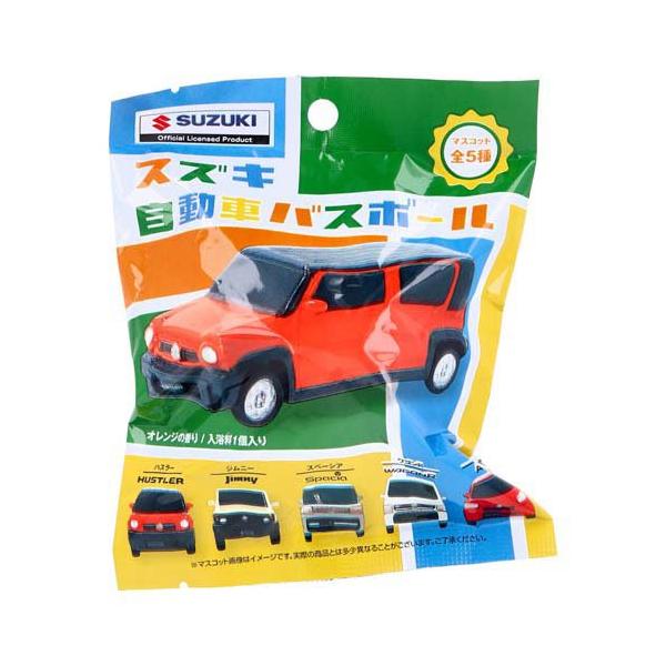スズキ 自動車バスボール オレンジの香り/入浴剤/【発売元、製造元、輸入元又は販売元】株式会社エスケイジャパン/【スズキ 自動車バスボール オレンジの香りの商品詳細】●バスボールの中からマスコットが出てくる！●スズキの自動車バスボール！●ど...