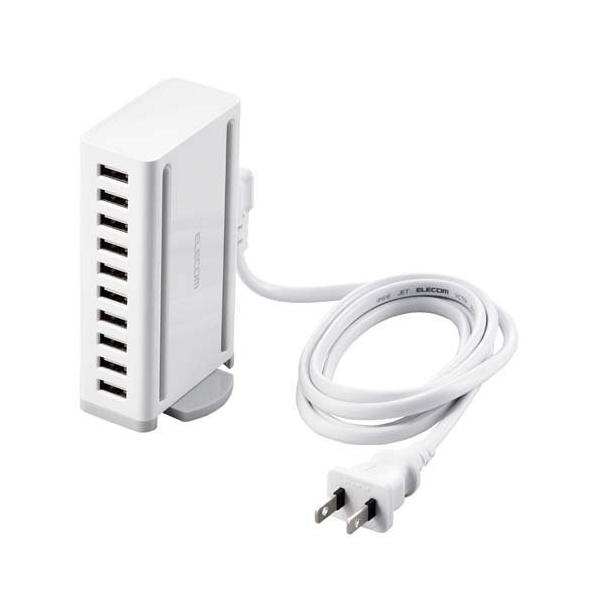 エレコム USB充電器 AC充電器対応 USB-A*10ポート 60w ホワイト EC-ACD04WH(スマホ充電 iPhone iPad Android コンセント)/携帯電話・スマートフォン周辺機器/ブランド：エレコム(ELECOM)/...