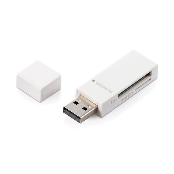 エレコム カードリーダー SD microSD対応 直挿し ホワイト MR-D205WH/情報家電/ブランド：エレコム(ELECOM)/【発売元、製造元、輸入元又は販売元】エレコム/【エレコム カードリーダー SD microSD対応 直挿...