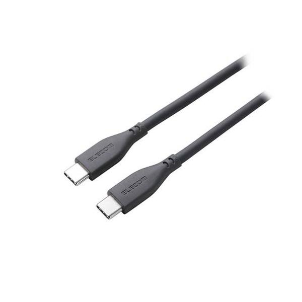 エレコム USB-Cケーブル PD100W Type-C to C シリコン 2m ストーングレー/携帯電話・スマートフォン周辺機器/【発売元、製造元、輸入元又は販売元】エレコム/【エレコム USB-Cケーブル PD100W Type-C ...