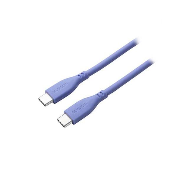 エレコム USB-Cケーブル PD100W Type-C to C シリコン 2m バイオレット/携帯電話・スマートフォン周辺機器/【発売元、製造元、輸入元又は販売元】エレコム/【エレコム USB-Cケーブル PD100W Type-C t...