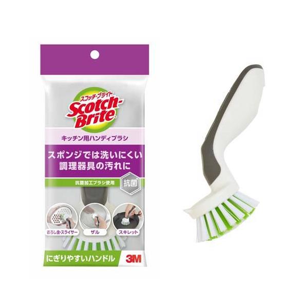 3M キズつけない キッチン ブラシ ハンディ 抗菌 スコッチブライト K-505J/キッチン用品/ブランド：スコッチブライト(Scotch Brite)/( キッチン ブラシ 調理器具 洗い キズつけない 抗菌 )/【発売元、製造元、輸入...
