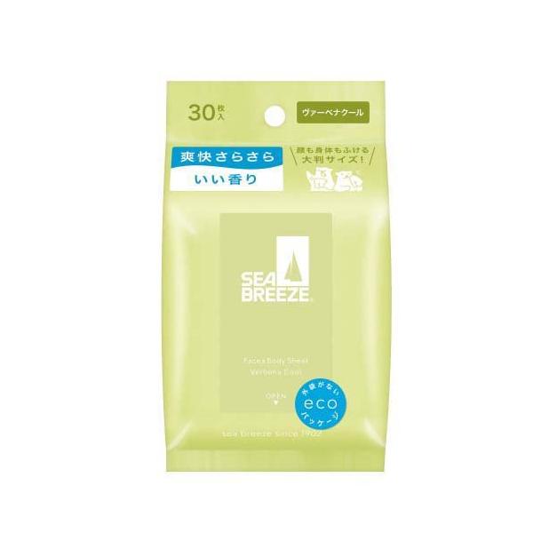 soukai_4550516475480