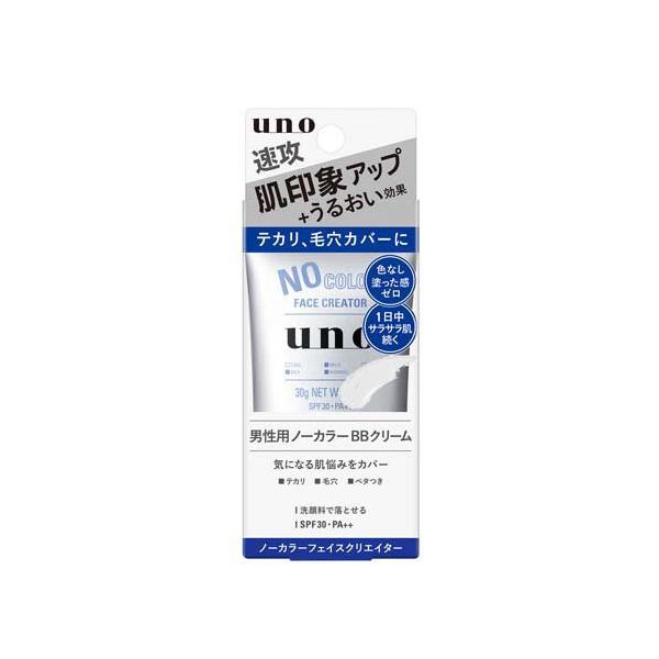 ウーノ ノーカラーフェイスクリエイター/男性化粧品/ブランド：ウーノ(uno)/【発売元、製造元、輸入元又は販売元】ファイントゥデイ/【ウーノ ノーカラーフェイスクリエイターの商品詳細】●テカリ、毛穴、ベタつきをカバー。●色なし塗った感ゼロ...