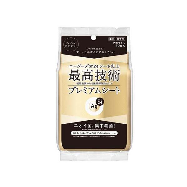 エージーデオ24プレミアムデオドラントシャワーシート 無香性/デオドラント用品/ブランド：エージーデオ24(Ag deo 24)/【発売元、製造元、輸入元又は販売元】ファイントゥデイ/【エージーデオ24プレミアムデオドラントシャワーシート ...